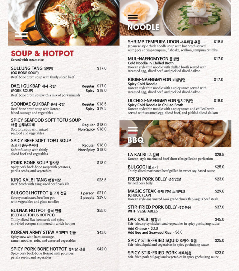 Seoul GAMASOT – Traditional Korean Restaurant
